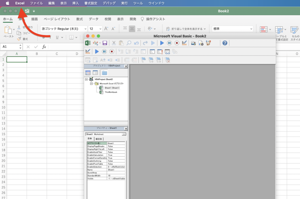 【excel Vba For Mac】自動構文チェックをオフにする方法 わたがしワーク ―excel Tips―